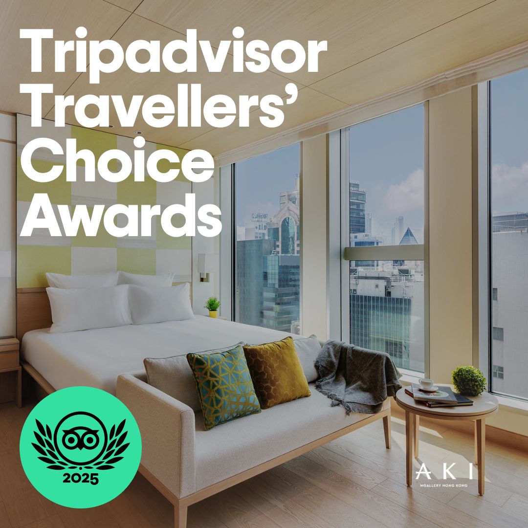 湾仔五星级酒店 | 香港明怡美憬阁酒店 | AKI Hong Kong - MGallery